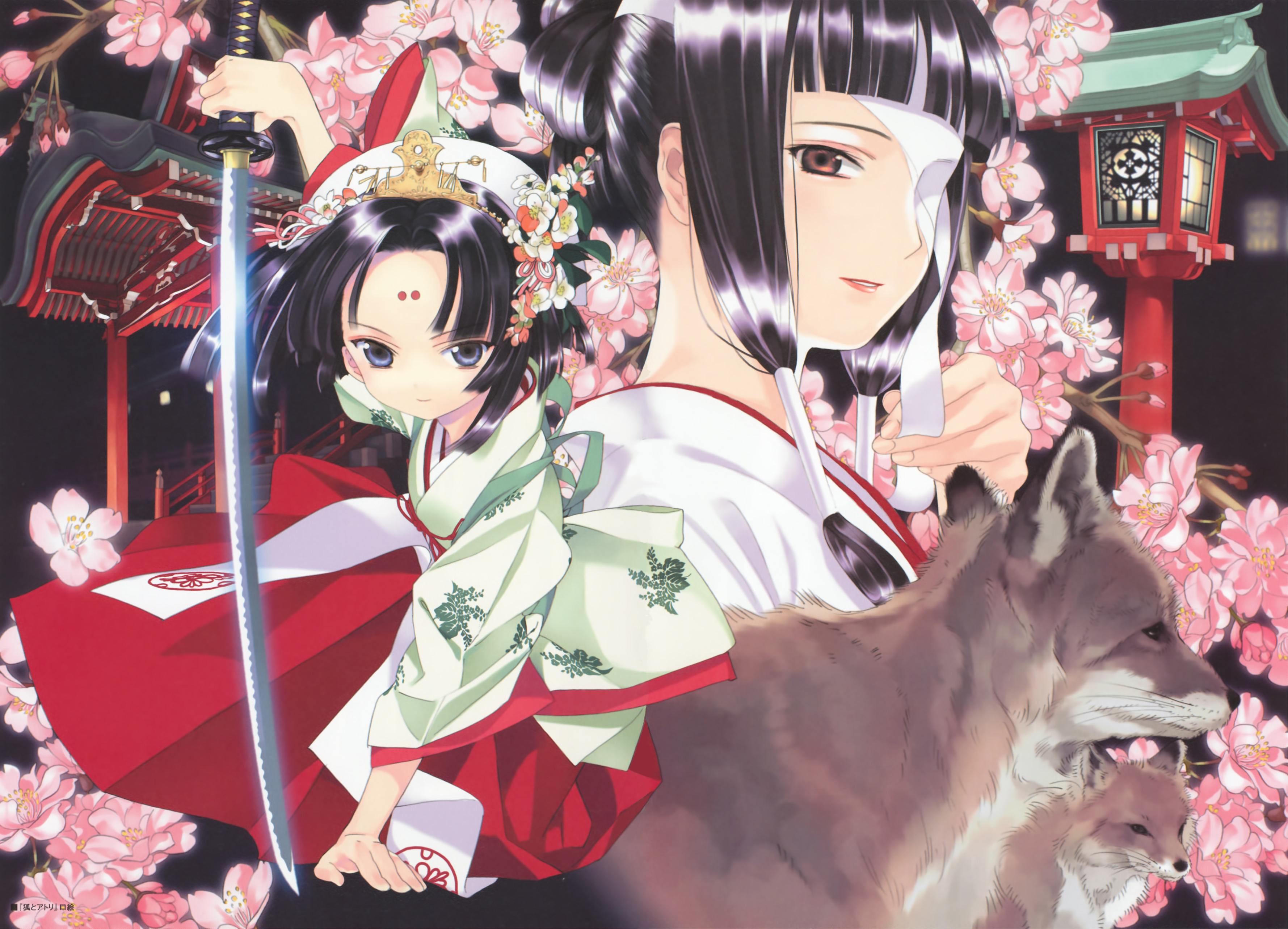 takeda hinata fixed | #62982 | yande.re